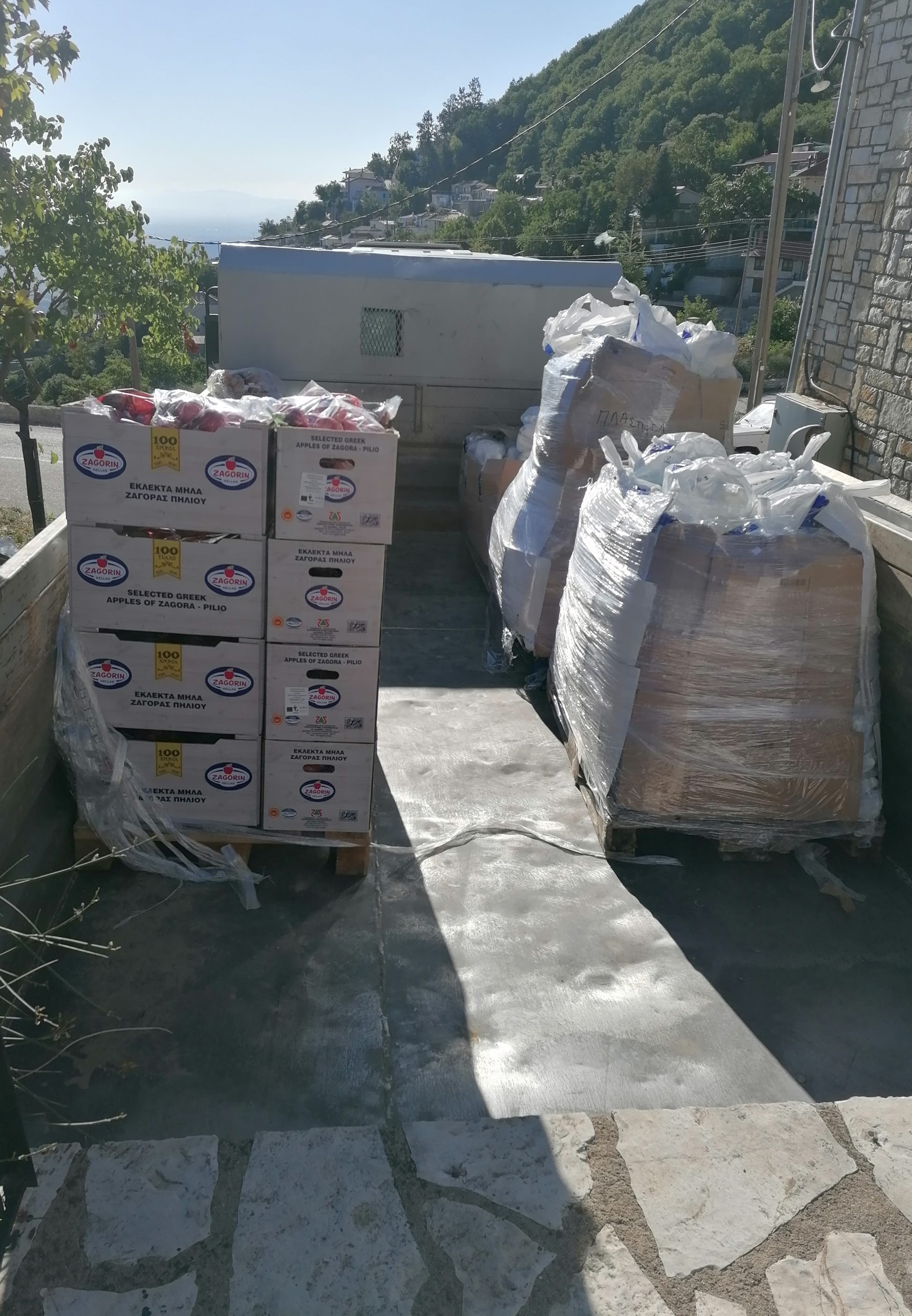 Διανομή Τροφίμων Μακράς Διάρκειας στα πλαίσια του Προγράμματος ΤΕΒΑ ...